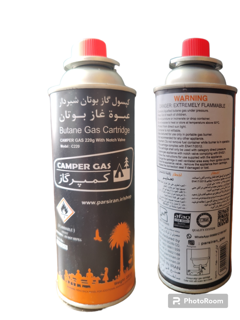 Butane gas Camper gas 220 gram - BHMart